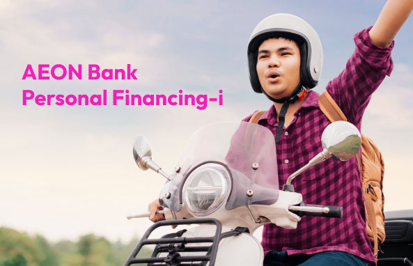 AEON Bank | AEON Bank